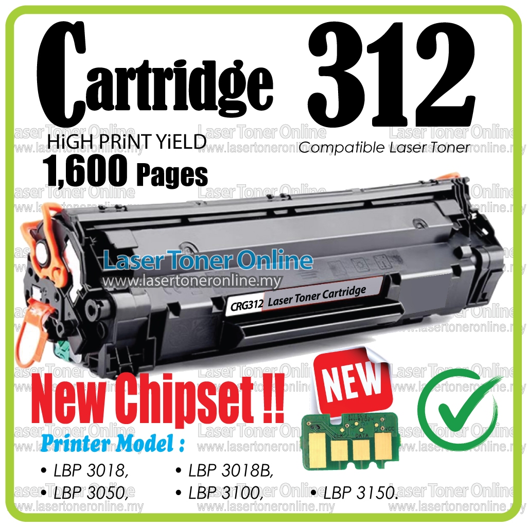 Compatible to canOn 312 Cartridge 312 LASER SHOT LBP3018 LBP3018B ...