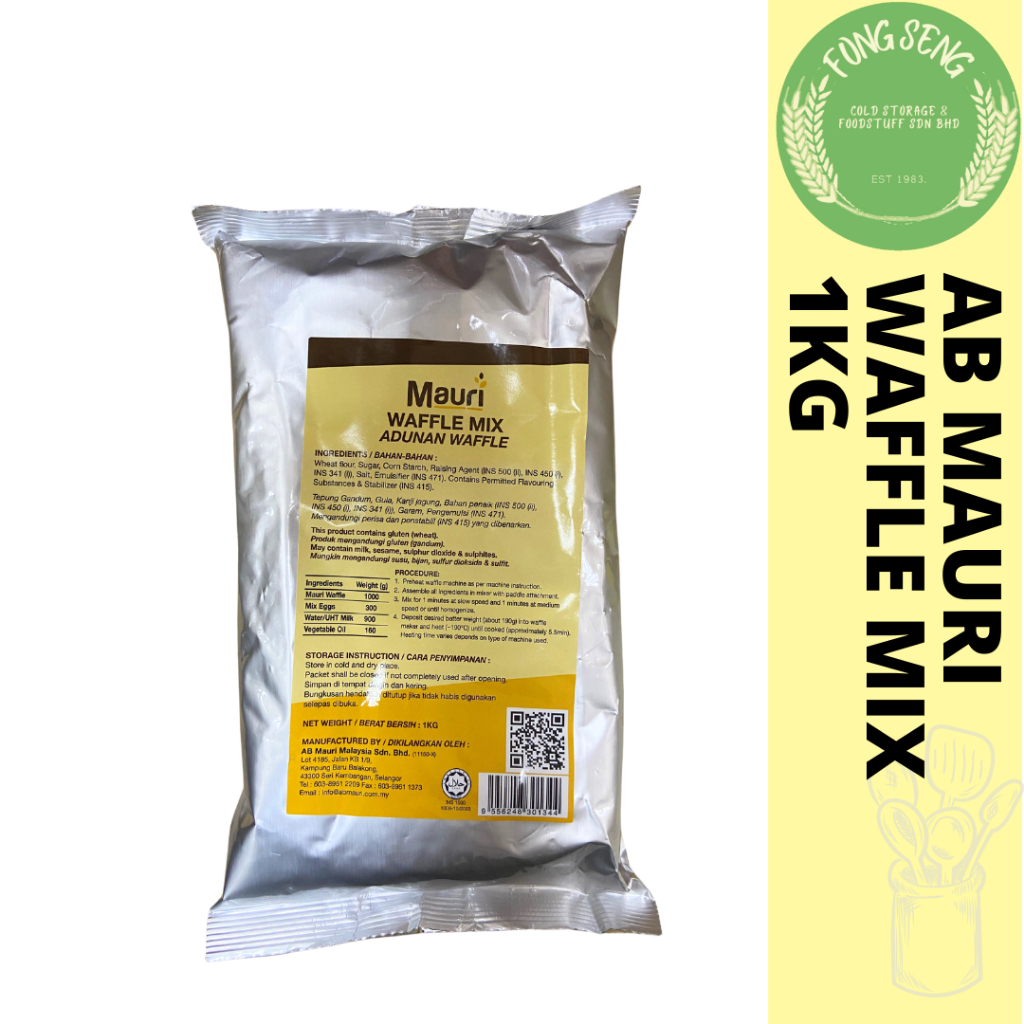 AB MAURI Waffle Mix Powder 1kg | Shopee Malaysia