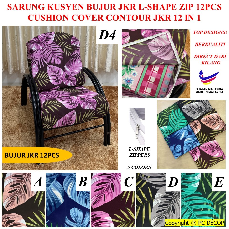 Sarung Kusyen Bujur Bulat JKR Besar 12 pcs L-shape zippers Cushion ...