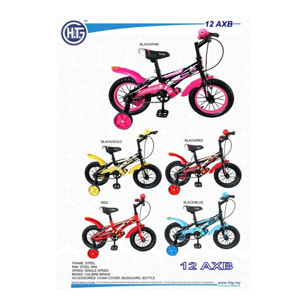 BASIKAL BUDAK SAIZ 12" AXB (2-4 TAHUN) | Shopee Malaysia