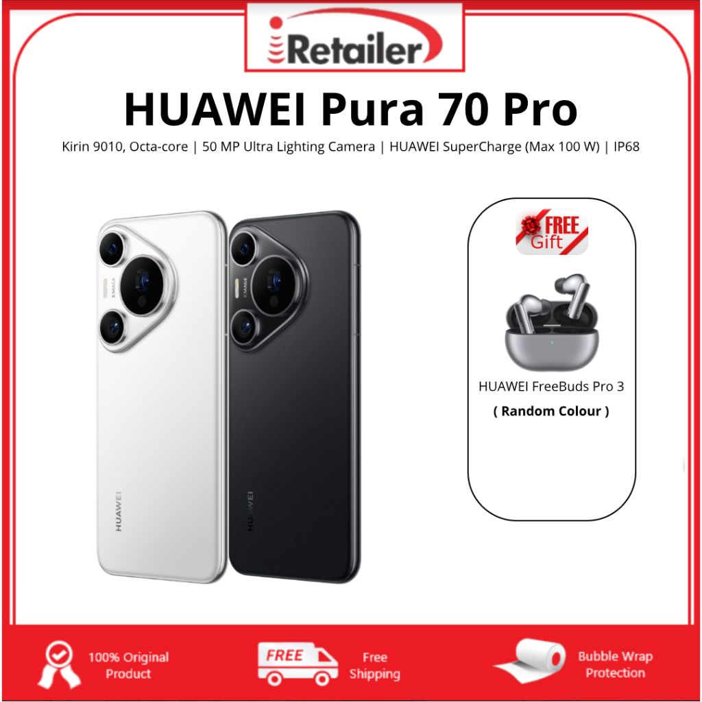 HUAWEI Pura 70 / Pura 70 Pro / Pura 70 Ultra | ( 12+256 | 12+512 | 16+512tb ) | Ultra Lighting ...
