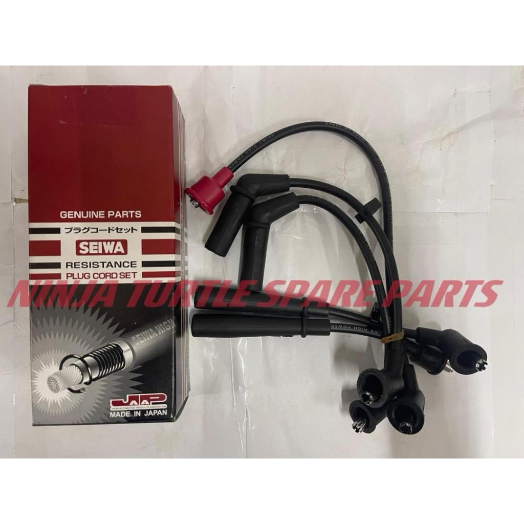 NISSAN C22 IGNITION CABLE/ Plug Cable Set SEIWA MADE IN JAPAN | Shopee ...