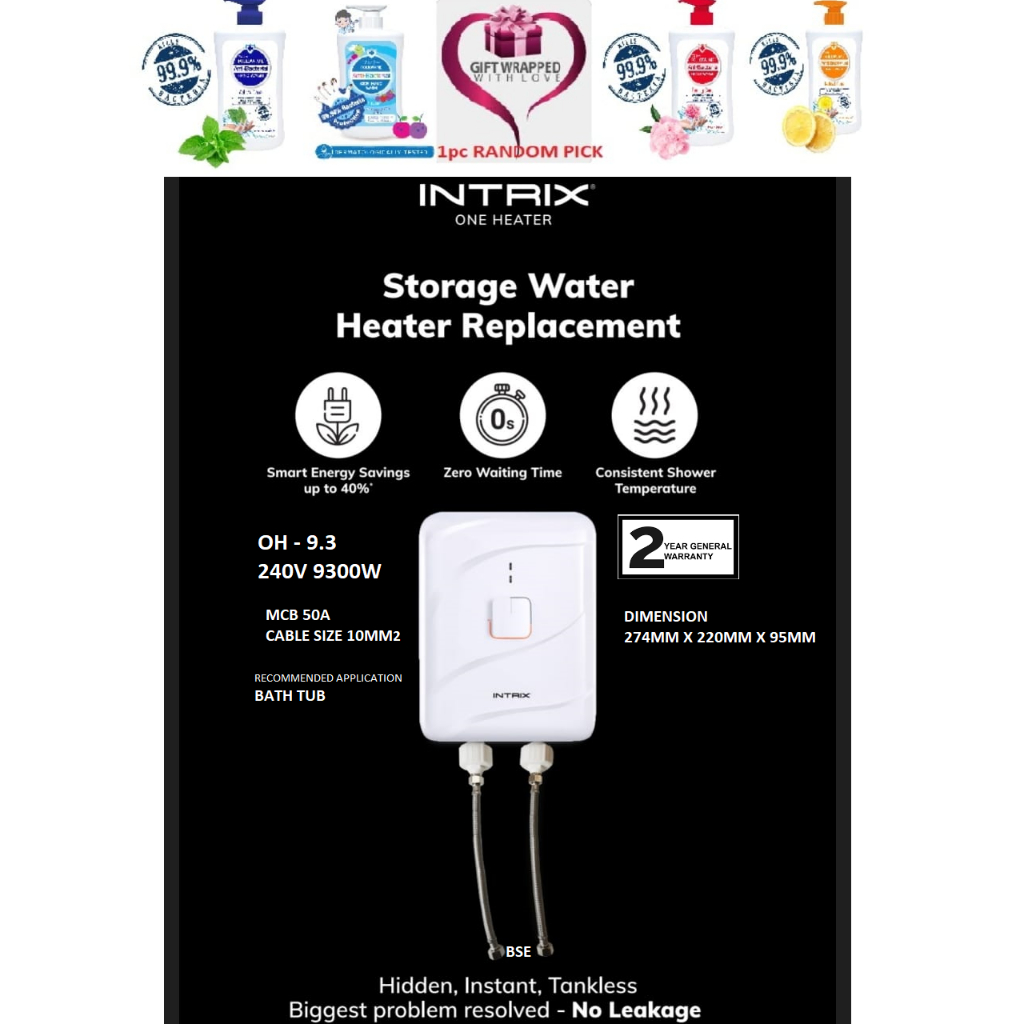 INTRIX ONE HEATER - (ISOLATION BARRIER & FLEXIBLE HOSE 1 ft. INCLUDED ...