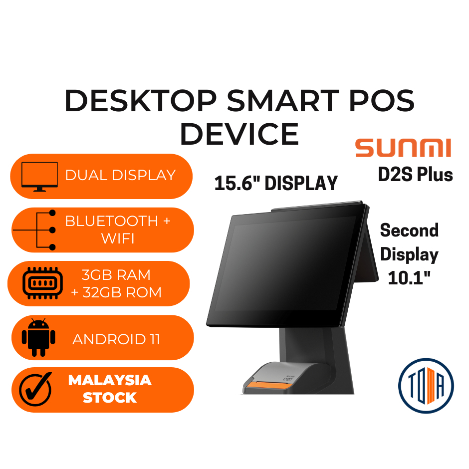 Sunmi D2S Plus All in One Desktop POS Touchscreen Terminal 15.6" inch Android (Dual Display, 3 ...