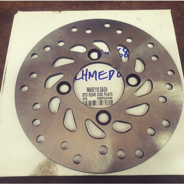DISC PLAT REAR HONDA DASH / FUTURE - DISC BELAKANG - REAR DISC PLATE ...