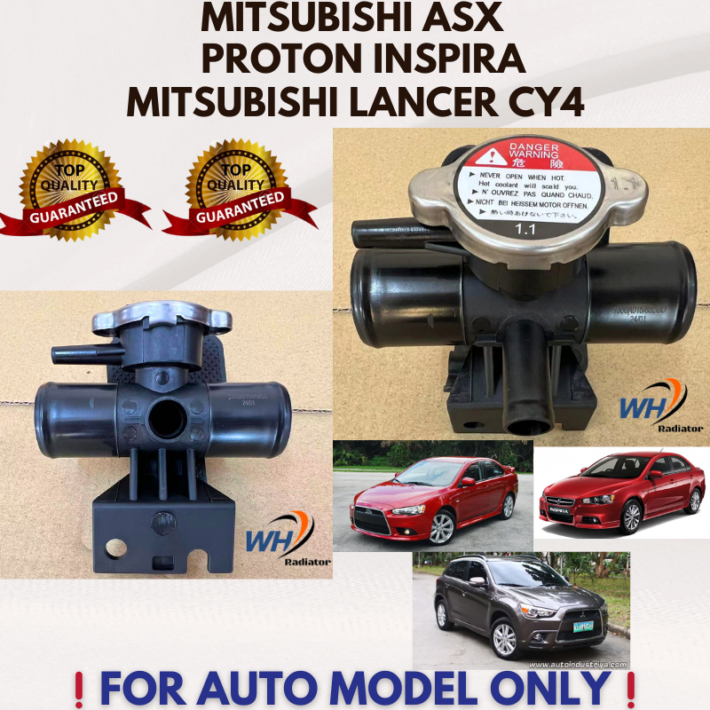 PROTON INSPIRA / MITSUBISHI LANCER EVO CY4 / MITSUBISHI ASX Radiator ...