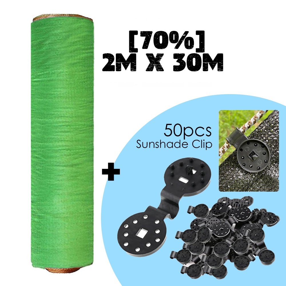 [50% / 70% / 90%] 2M X 30M GREEN Orchid Netting Sun Shade Netting ...