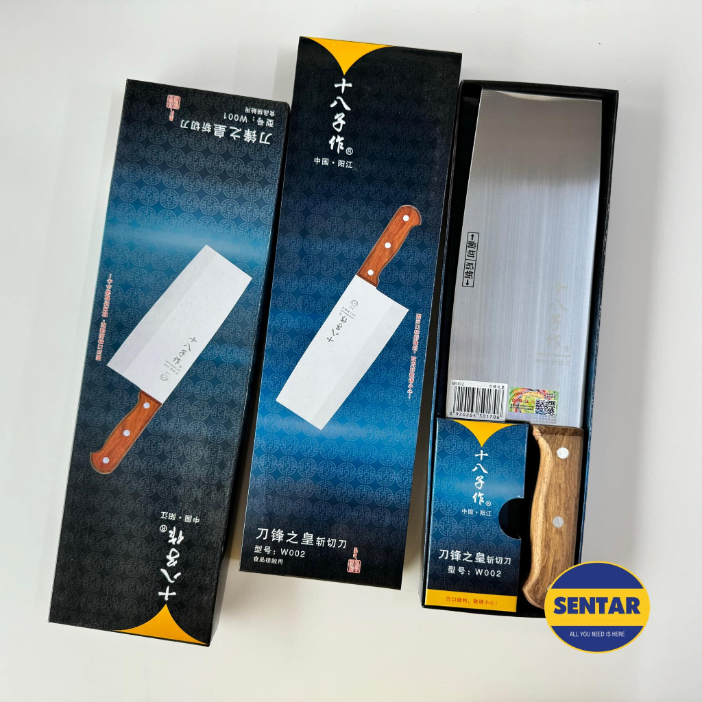 ShiBaZi Professional Wooden Handle Chinese Meat Cleaver Kitchen Knife ...