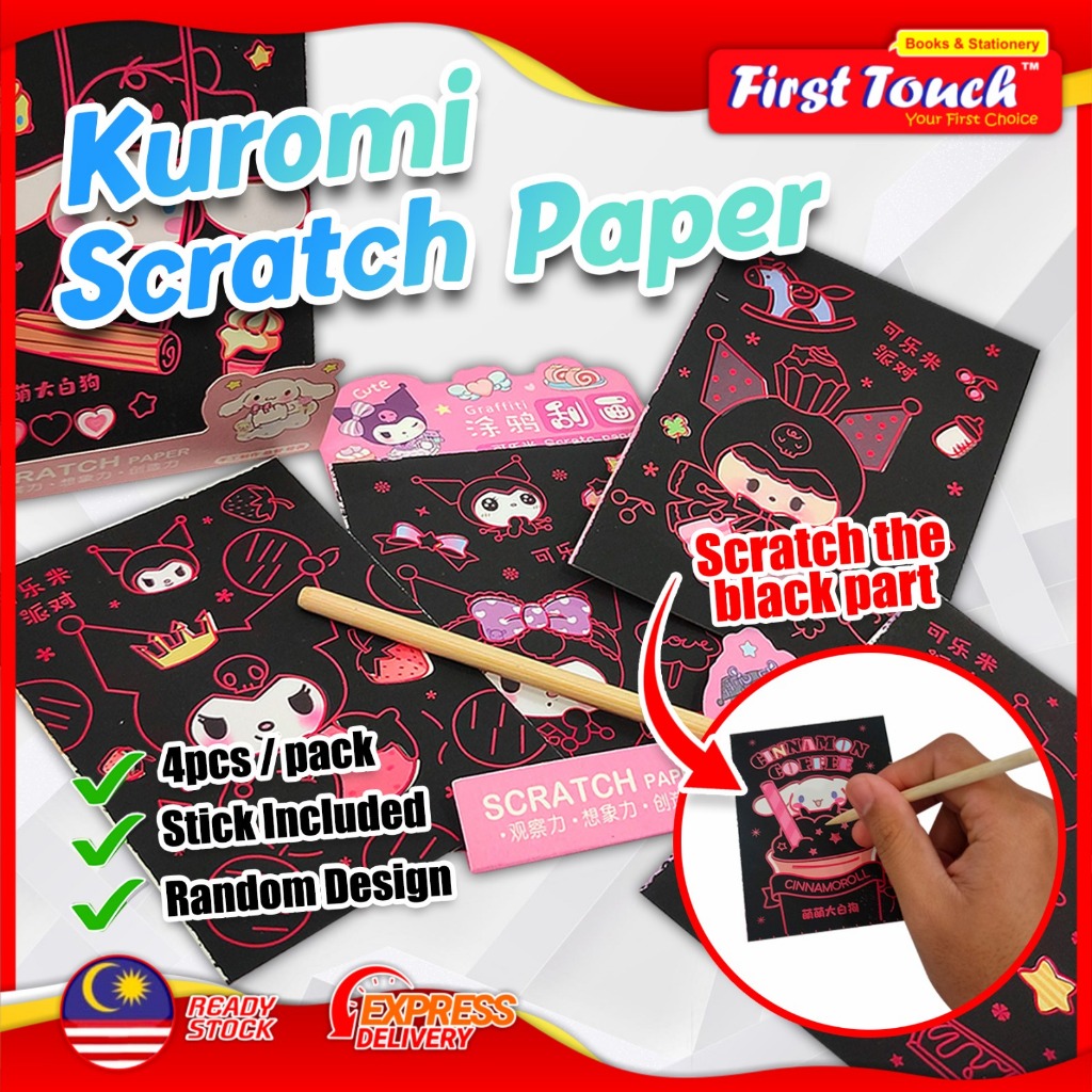 Colourful Scratch Card Painting Drawing Magic Colour Kids Magic Papers ...
