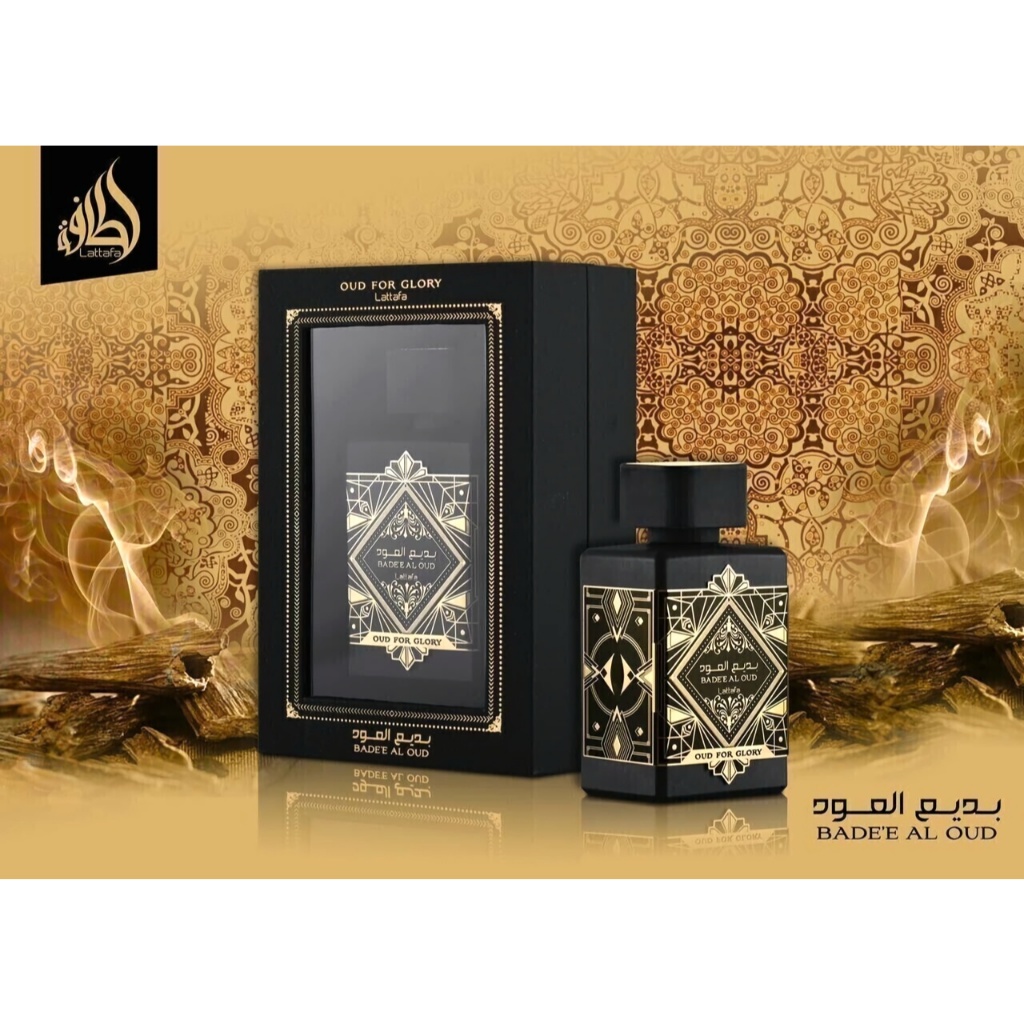 Bade'e Al Oud perfume NEW BATCHOriginal Lattafa 3D Sticker Oud for ...