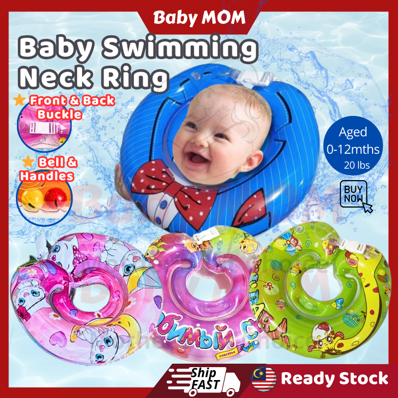 Newborn Round Neck Float Baby Swimming Float Ring Double Air Bag ...