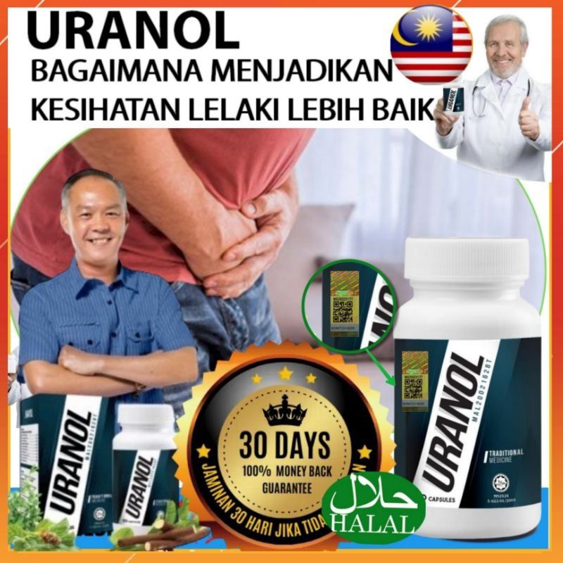 URANOL ORIGINAL 2026 💯 | Shopee Malaysia