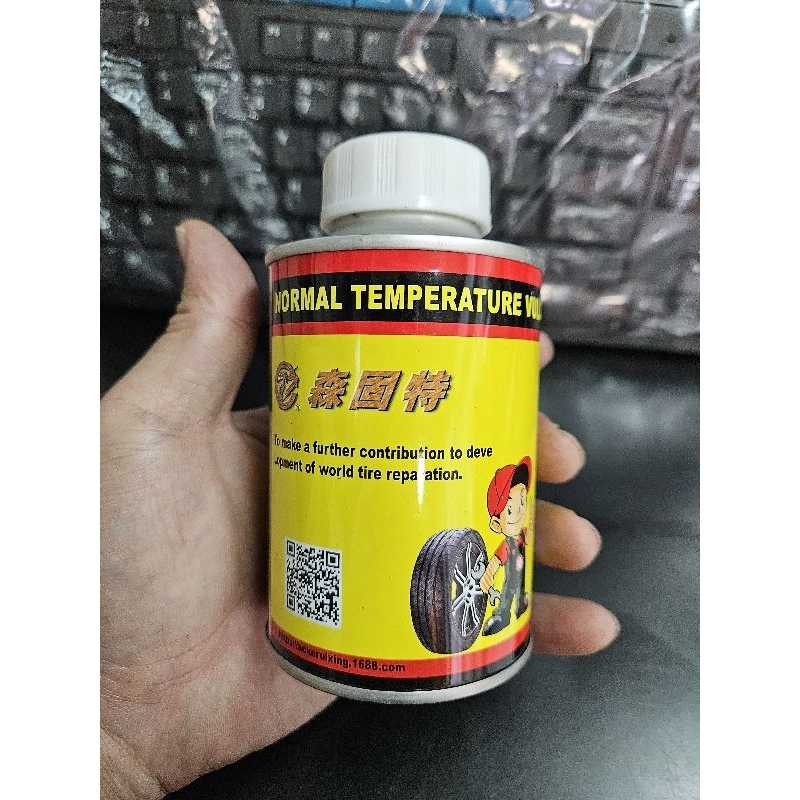 normal temperature vulcanized glue gam tayar cement tire patching tayar ...