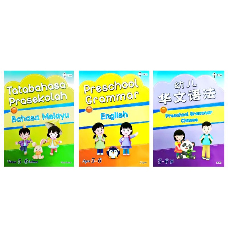 [EPH] 2024 最新 幼儿华文语法/Preschool Grammar English/Tatabahasa Prasekolah ...