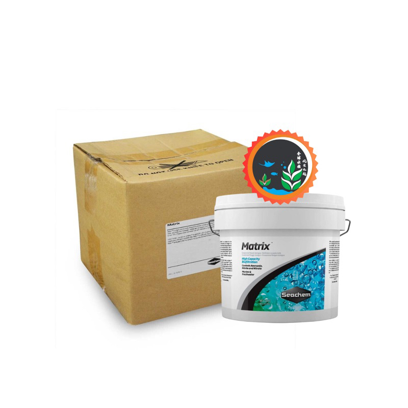 Seachem Matrix 4L/20L Biological Filtration Media | Shopee Malaysia