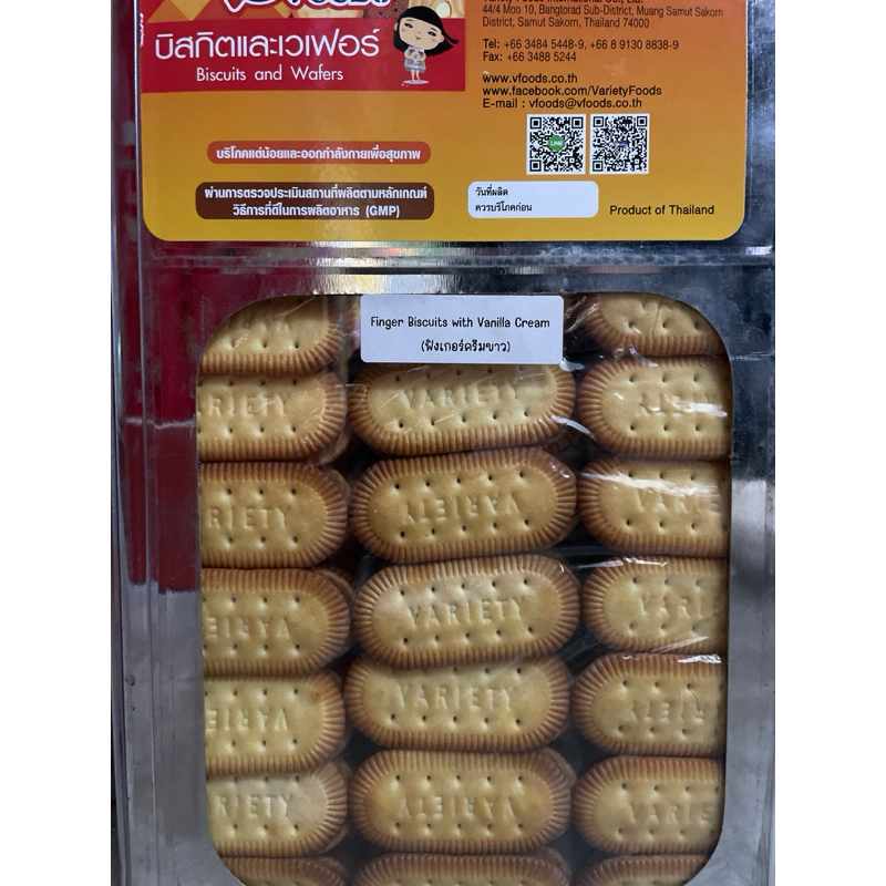Biskut Tin 5kg/4kg/3.5kg Choco Bear, Wafer Roll, Kuih Bangkit, Ice Gem ...
