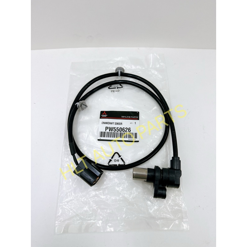 PROTON WIRA VDO (1.3cc/1.5cc) ,SATRIA (1.3cc/1.5cc) ,ARENA (1.5cc ...