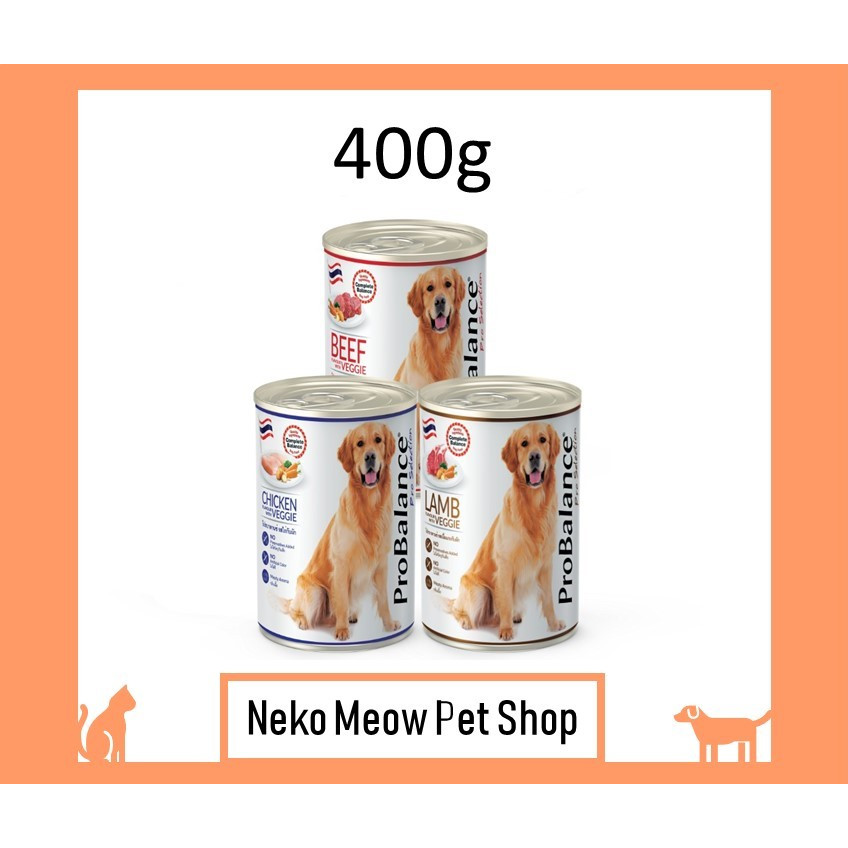 ProBalance Pro Selection Adult Wet Dog Food 400g/415g | Shopee Malaysia