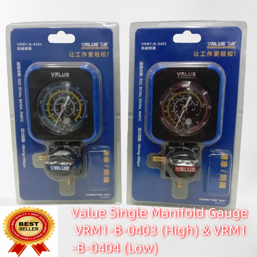 (Low/high)Value Single Manifold Gauge VRM1-B-0404/Blue Colour/Single ...