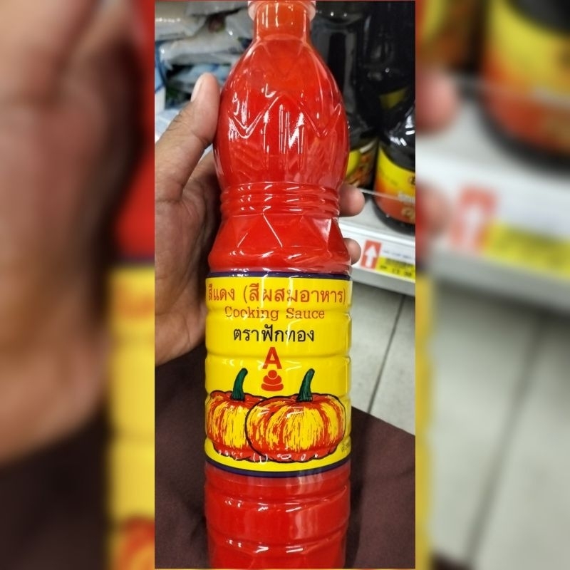 Sos Labu 700ml |Sos Merah | Shopee Malaysia