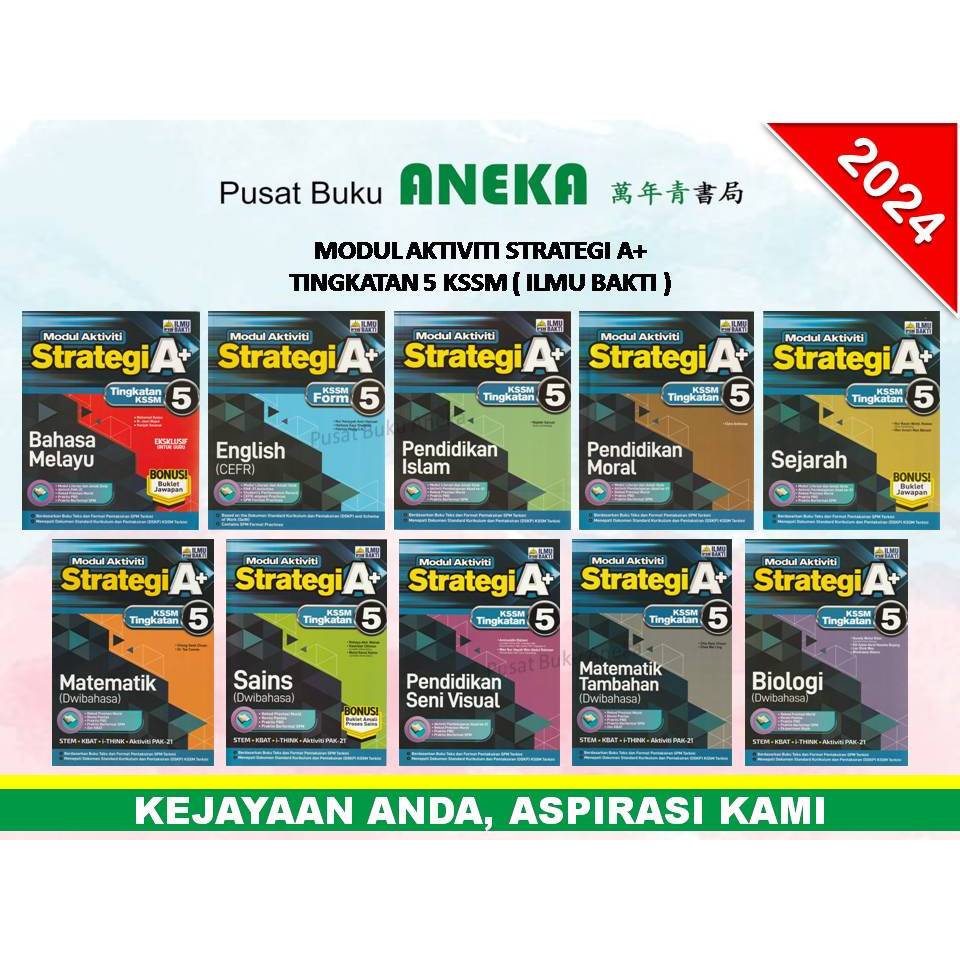 {ANEKA} MODUL AKTIVITI STRATEGI A+ 2024 TINGKATAN 5 KSSM (ILMU BAKTI ...
