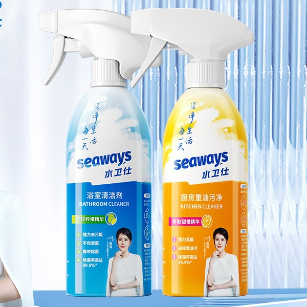 Seaways Kitchen Cleaner 480g Cleaner Spray Oil Stain Remover Kitchen ...