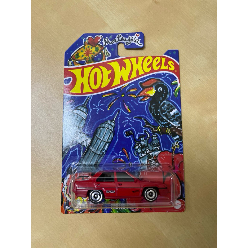 Hot Wheels Proton Saga Burung Special Edition | Shopee Malaysia
