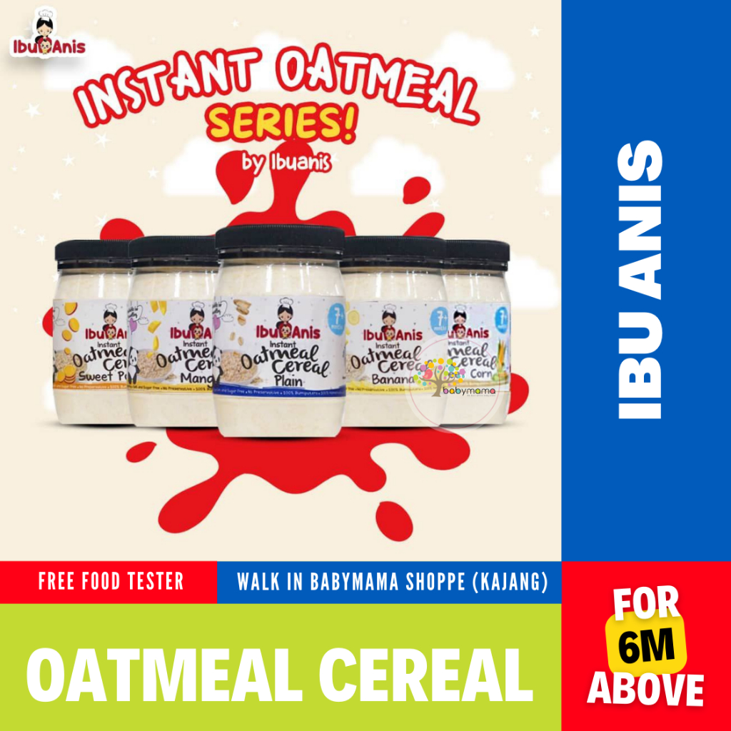 IBU ANIS | BABY FOOD | INSTANT OATMEAL SERIES | PLAIN | BANANA | SWEET ...