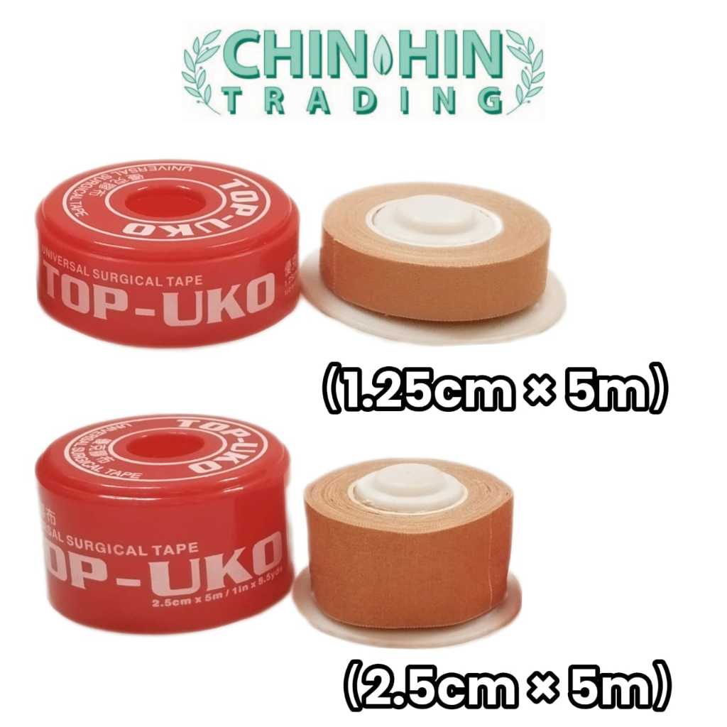 [TOPPLAST] Top-Uko Universal Surgical Tape ( 1.25cm x 5m / 2.5cm x 5m ...