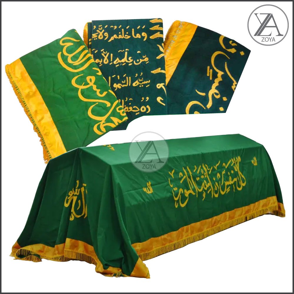 Kain Penutup Keranda / Pengusung Mayat Kain Penutup yang digunakan ...