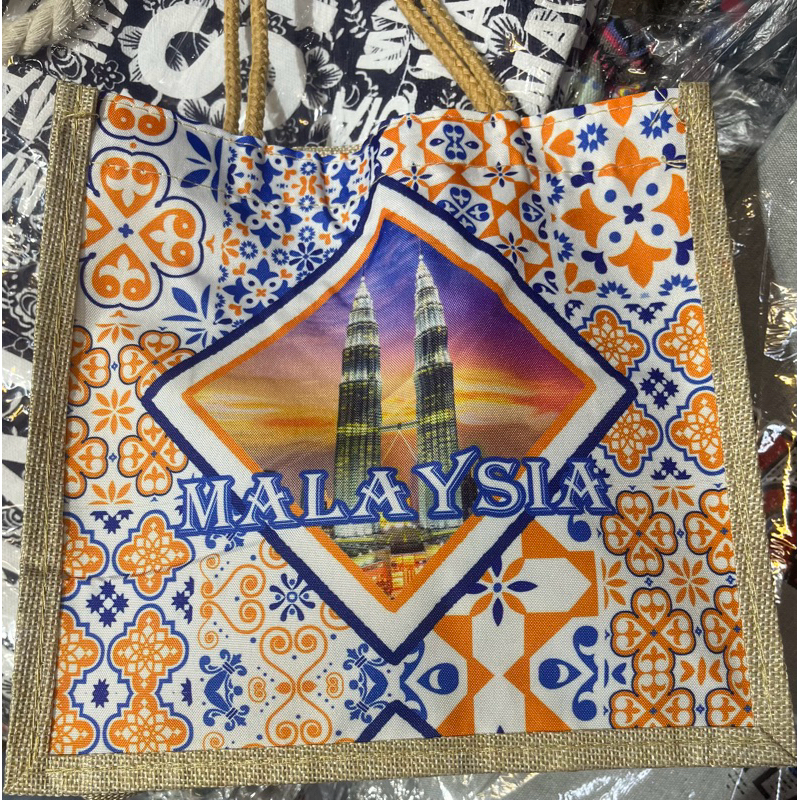 Malaysia souvenir Klcc twin tower woven sackcloth bag shoulder bag guni ...