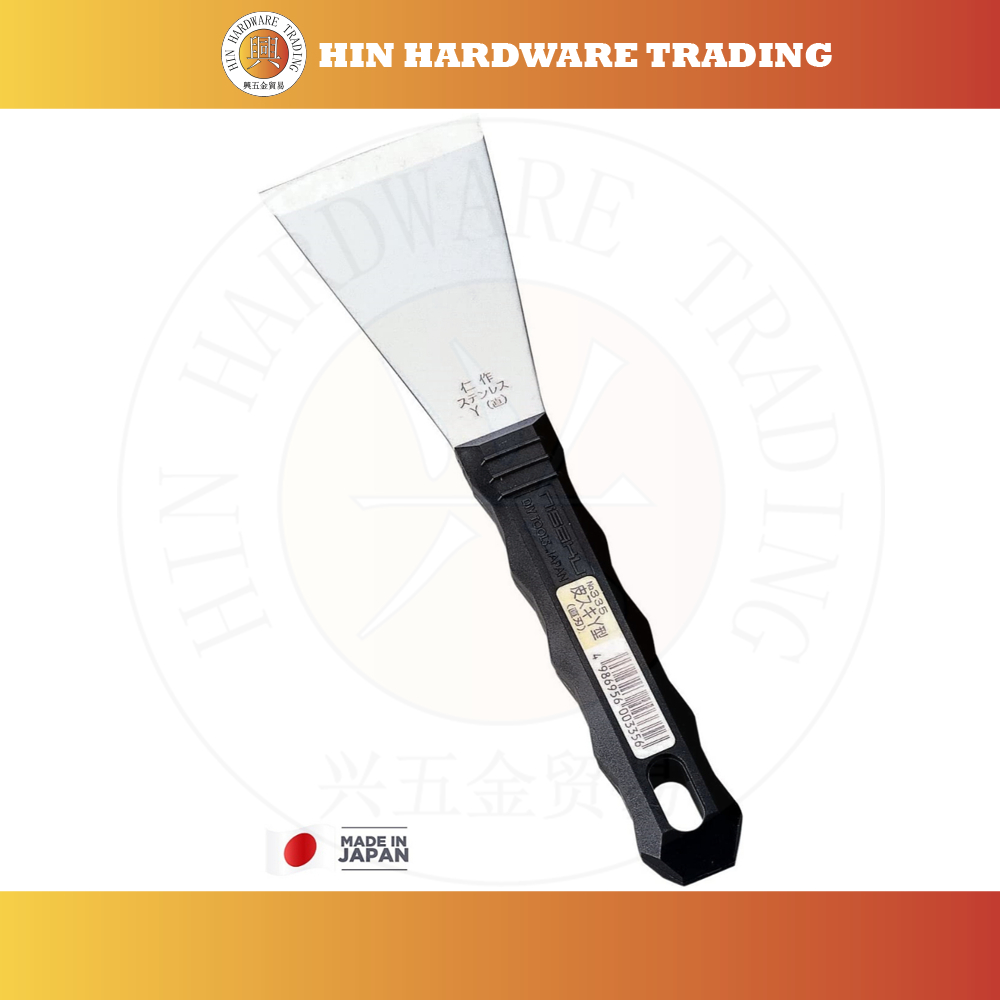 NISAKU NJP335 Japanese Stainless Steel Straight Y-Shaped Scraper Knife ...