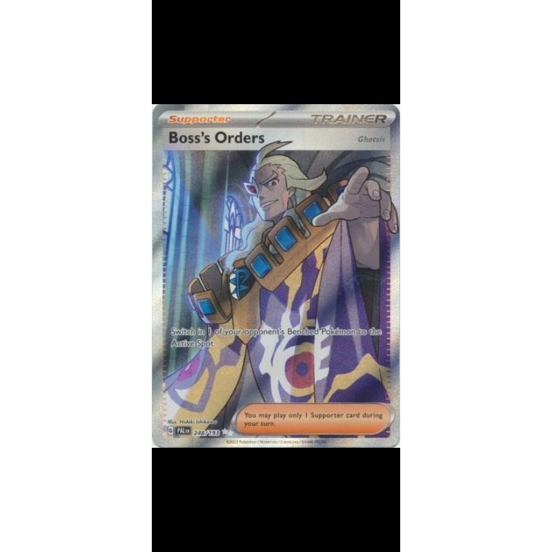 Pokemon TCG Boss Order Full Art Trainer Paldea Evolved | Shopee Malaysia