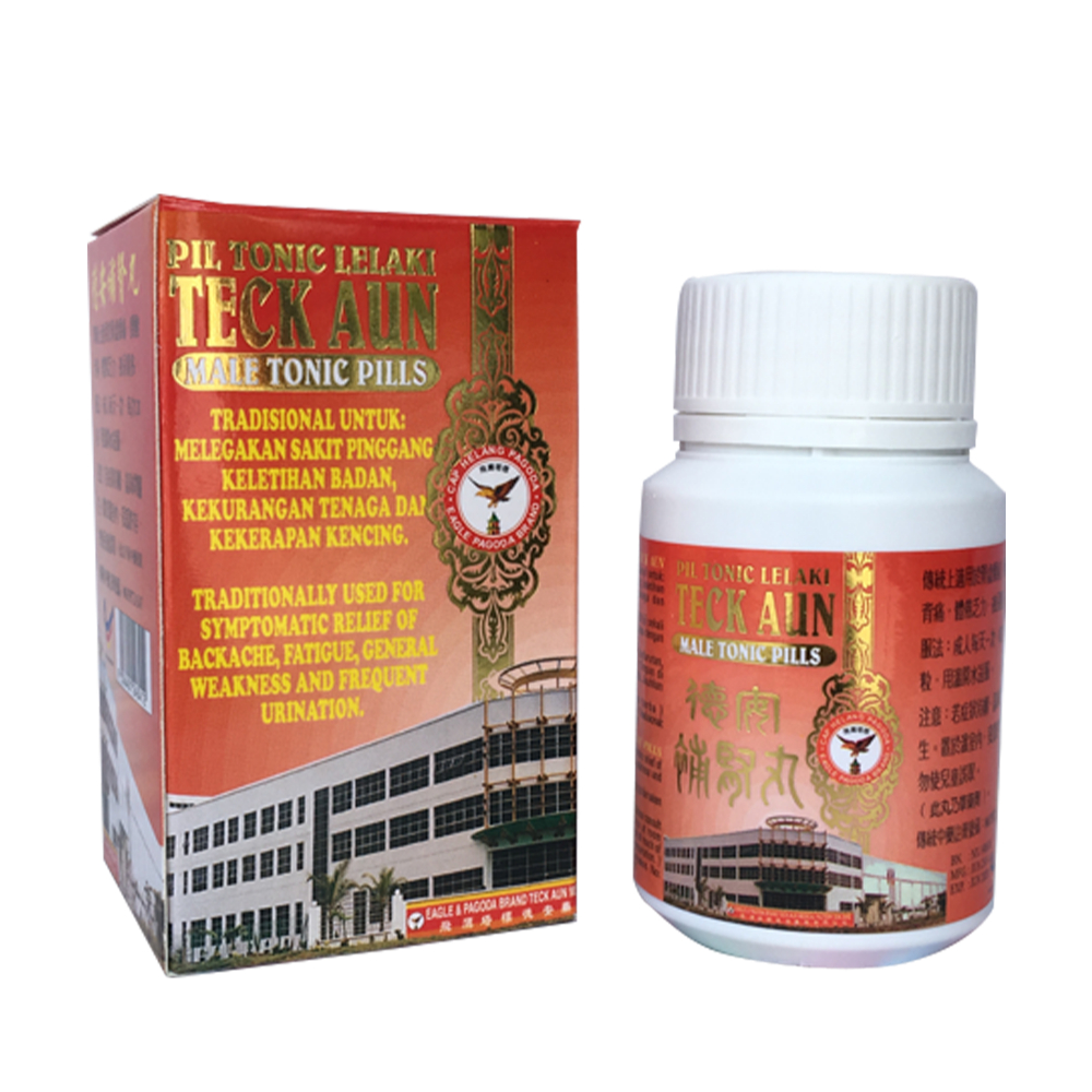 Teck Aun Tonic Pills 德安补药丸 Pil Tonik Teck Aun (50g x 1bottle) | Shopee ...
