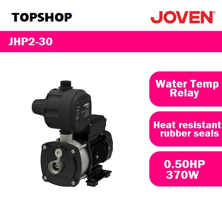 JOVEN JHP2-30 0.5hp 370W AUTOMATIC DOMESTIC WATER PUMP 0.5hp QUIET PUMP | Shopee Malaysia