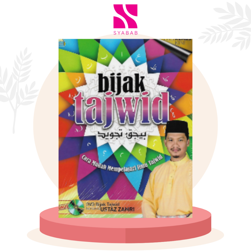 Bijak Tajwid Bersama Ustaz Zamri Shopee Malaysia