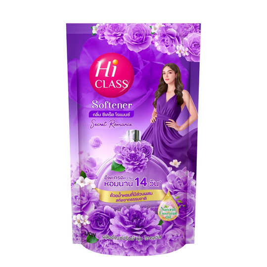 HICLASS FABRIC SOFTENER SECRET ROMANCE 500 ML. | Shopee Malaysia