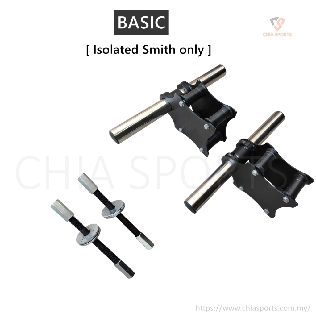 Trolley Pulley System CF Rig Squat Rack Smith Machine Barbell Crossover ...