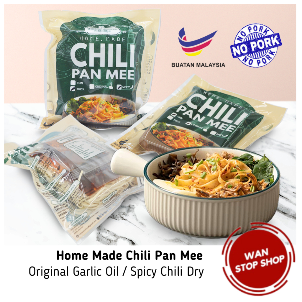 Homemade Dry Chili Pan Mee, Spicy/Original Flavour, Dry Chili Noodle ...