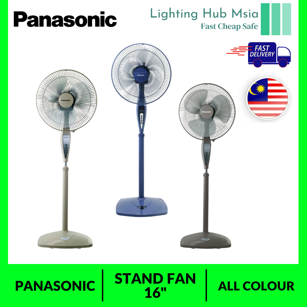 PANASONIC STAND FAN 16" | Shopee Malaysia