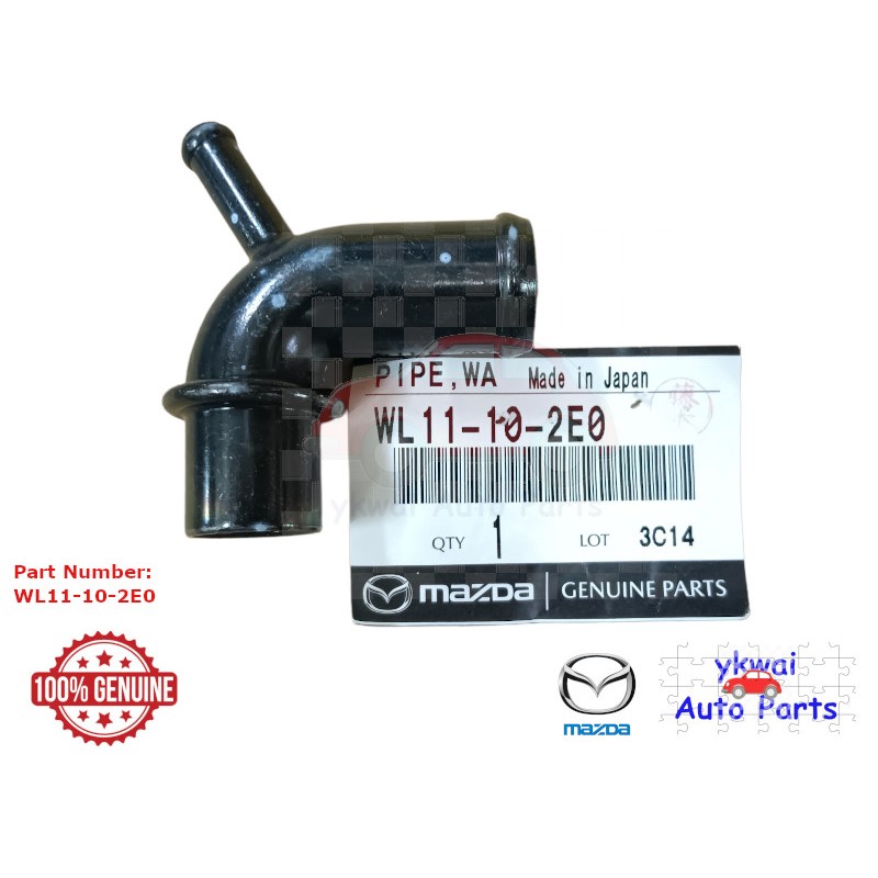 Genuine Mazda Cylinder Pipe Head for Ford Ranger - WL11-10-2E0 | Shopee Malaysia