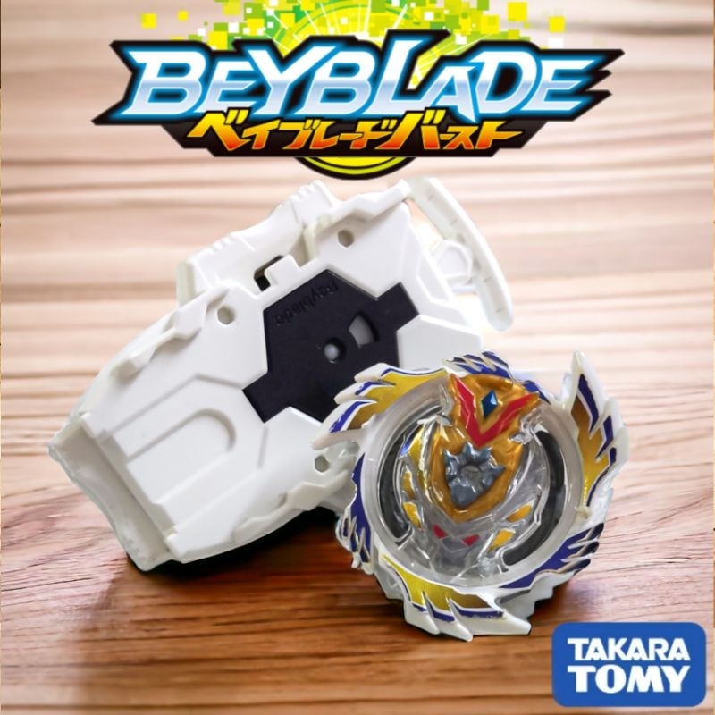 Takara Tomy Beyblade Burst God (Ultra Rare) B-00 WHITE Knight Strike ...