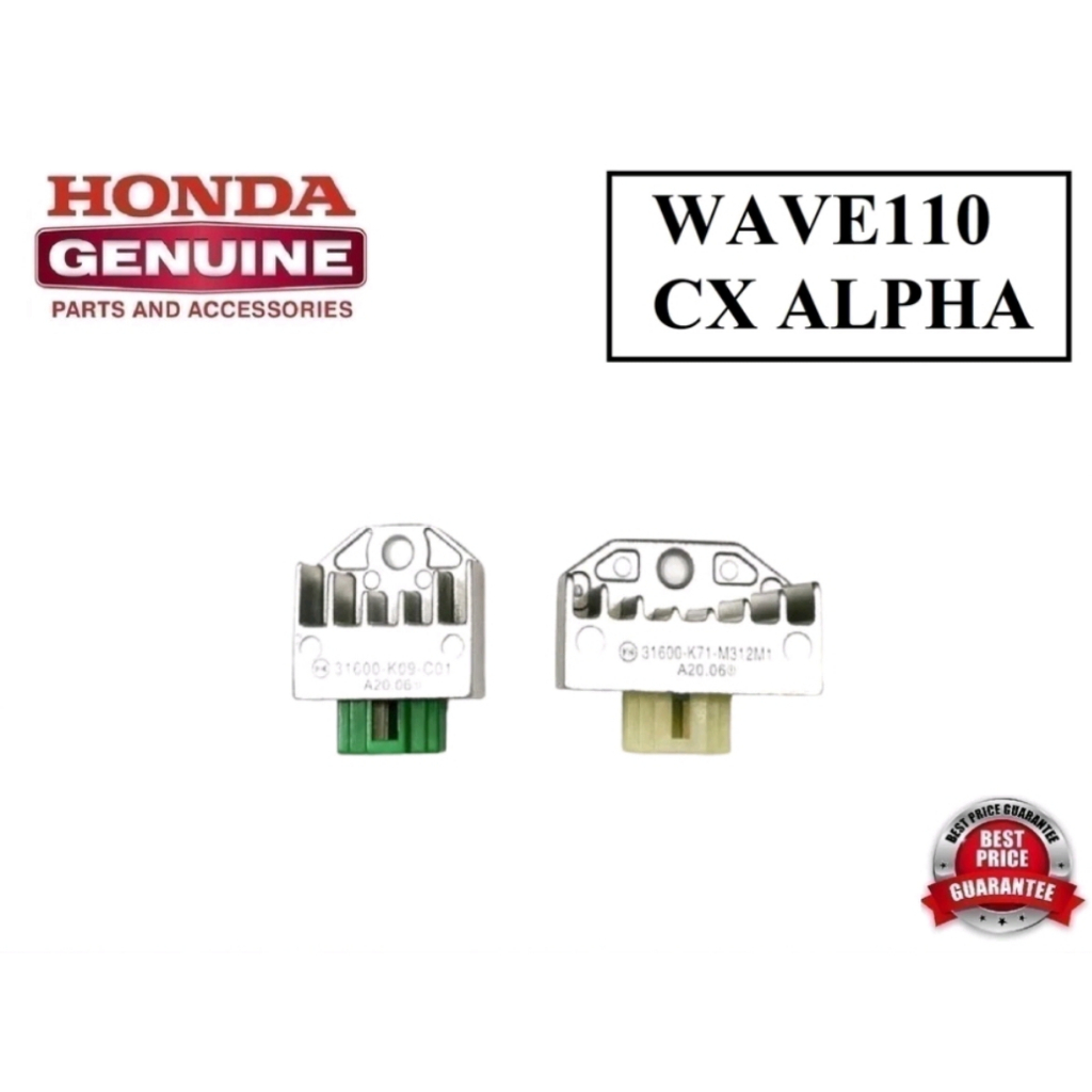 RECTIFIER & REGULATOR WAVE125 W125 / WAVE110 W110 / WAVE110 DX ...