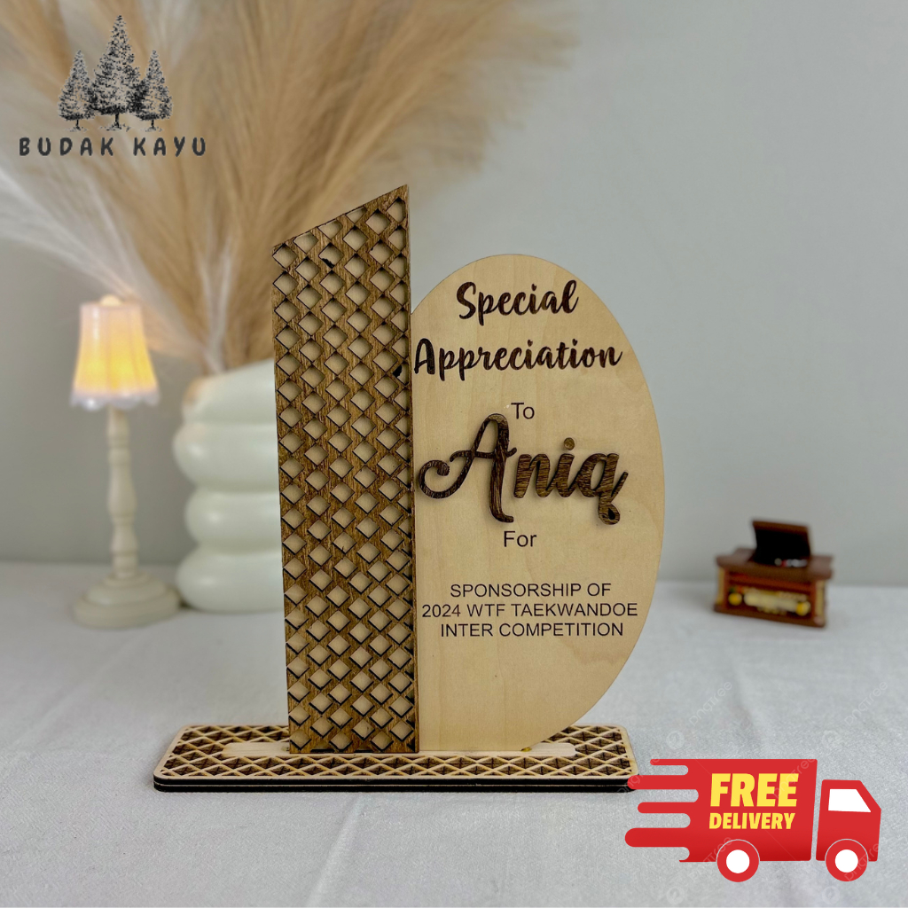 Plaque 3D Award menarik FREE BOX/TROFI 3D KAYU MURAH CUSTOM DESIGN ...