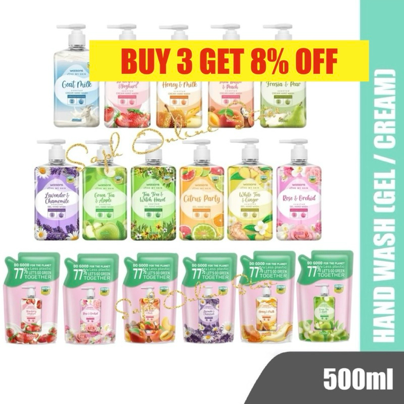 [BUY 3 GET 8% OFF] WATSONS Hand Wash Gel / Cream (500ml) | Shopee Malaysia