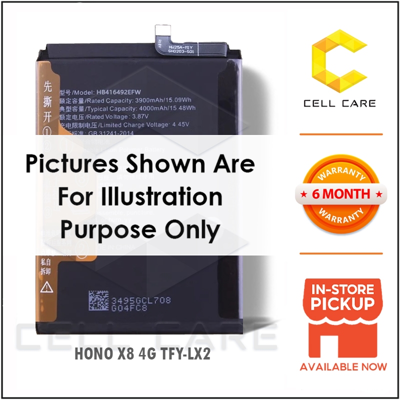 Battery HB416492EFW Compatible For HONOR X8 4G TFY-LX2 (4000mAh ...