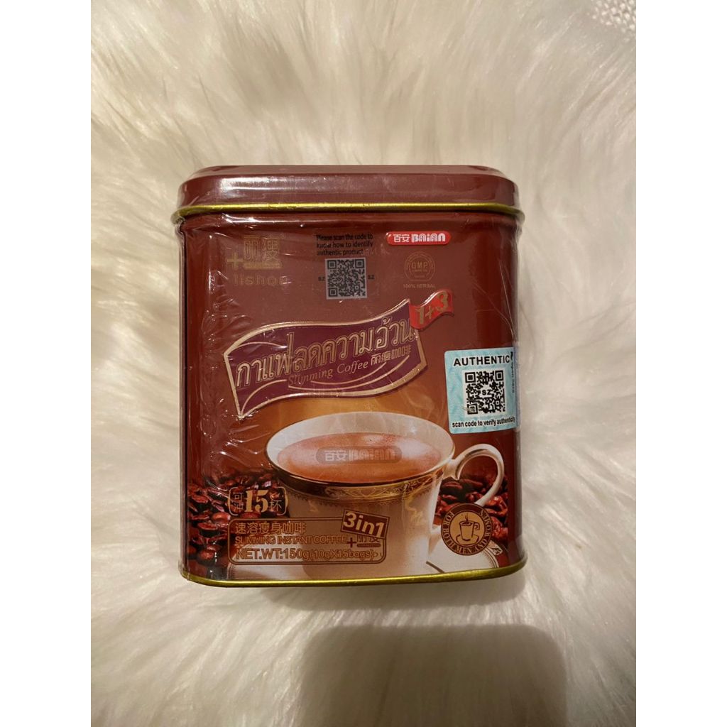 Lishou Slimming Coffee (1Tin / 15sachets) | Shopee Malaysia