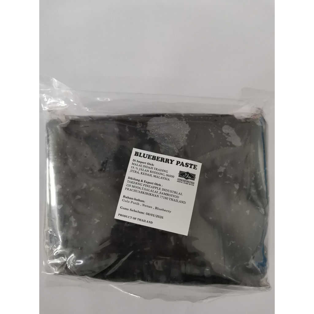 Blueberry Paste (PREMIUM) | Shopee Malaysia