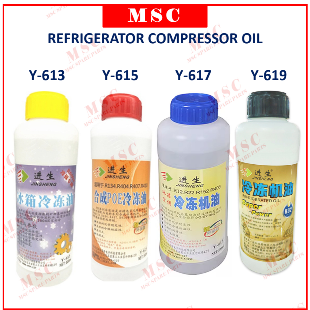 Compressor Oil Refrigerator Y-613 Y-615 Y-617 Y-619 R12 R22 R32 R134a ...