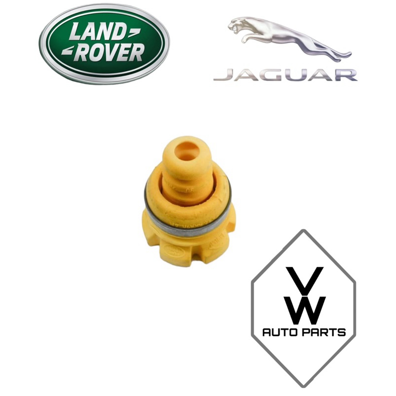 ( 100% ORIGINAL ) REAR ABSORBER BUSH STOPPER LAND ROVER DISCOVERY SPORT ...